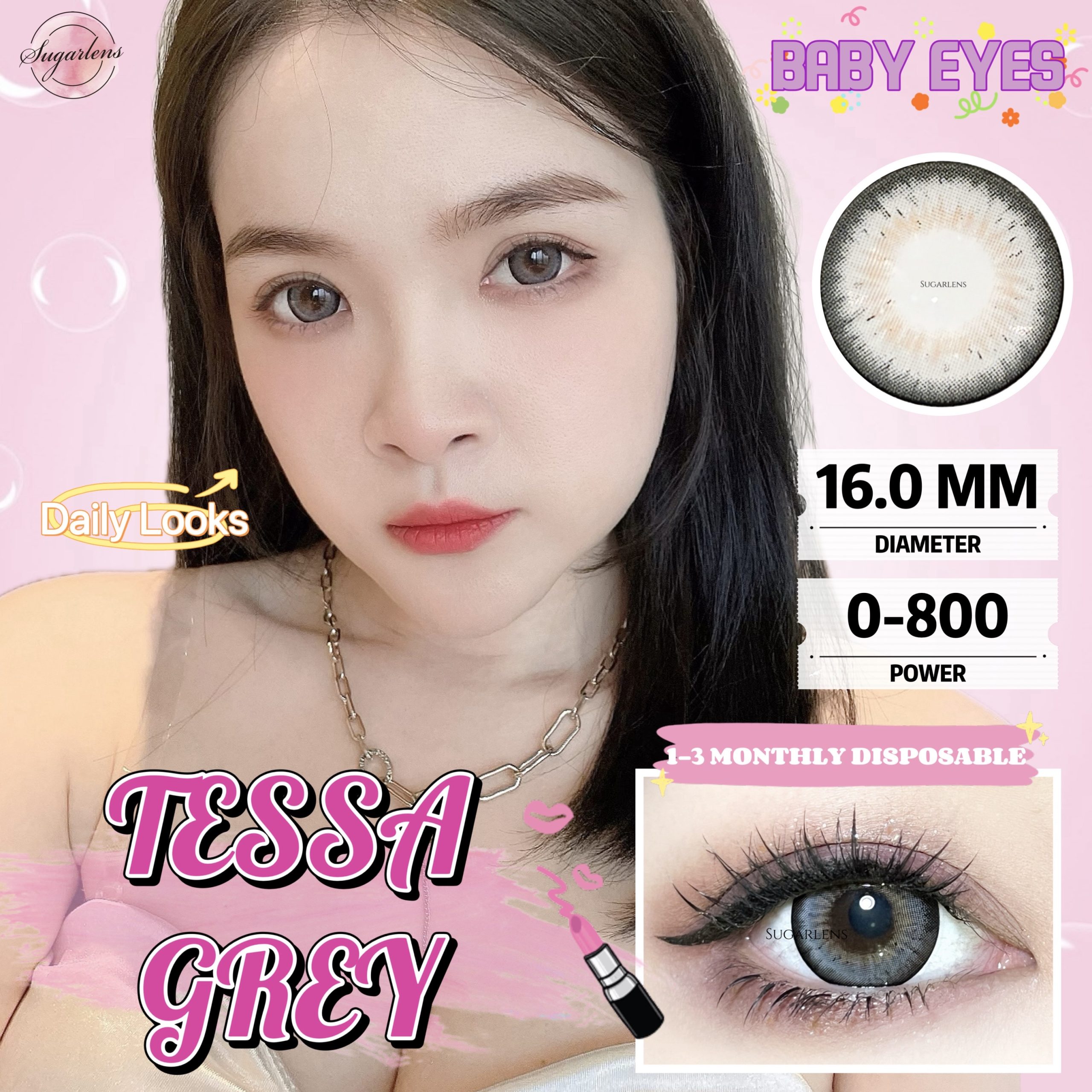 TESSA GREY 16MM - Sugarlens